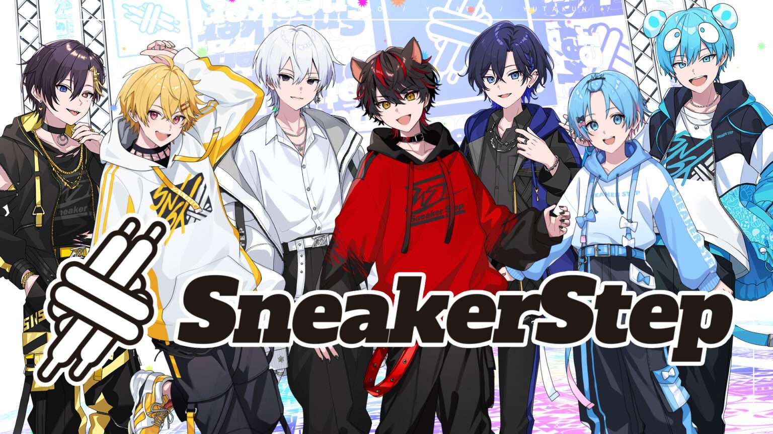 STPR 5組目の新グループSneakerStep、デビュー曲『SneakerStep』のMVを初披露