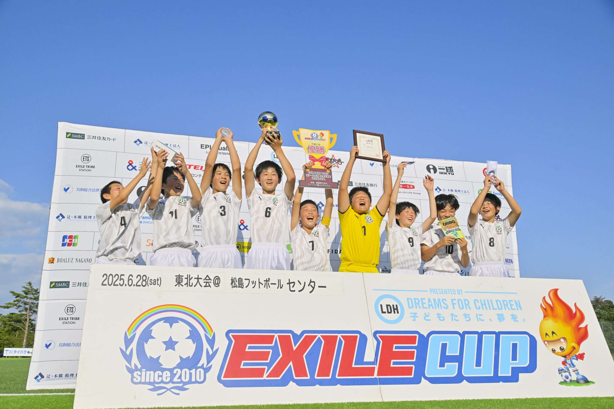 LDH主催の小学生フットサル大会『EXILE CUP 2025』東北大会開催、橘ケンチ・WOLF HOWL HARMONYが応援